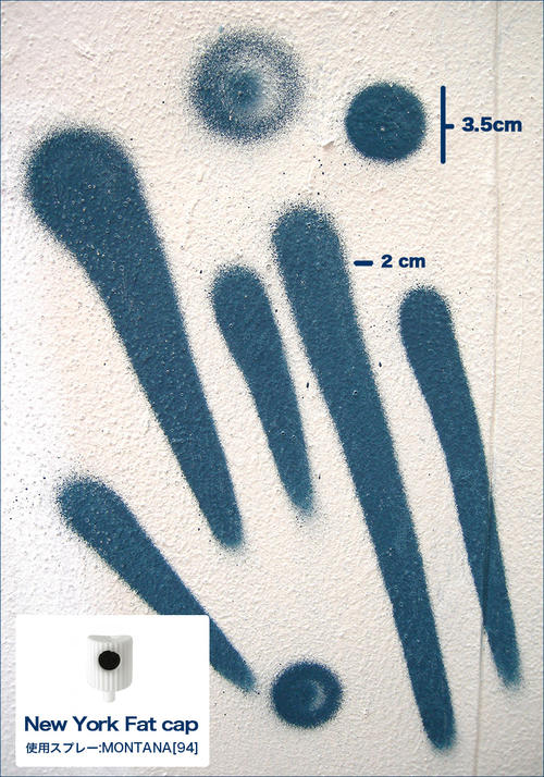 N.Y Fat Cap – FADEBOMB